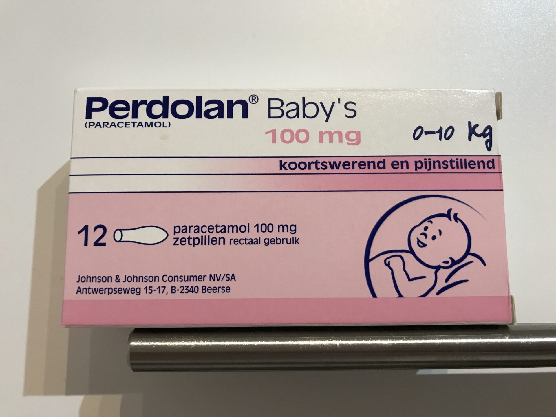 【子育て】赤ちゃんの解熱剤 - izumedia